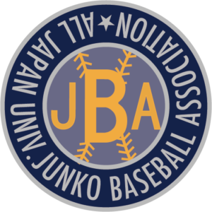 令和7（2025）年度 全日本3大会のお知らせ – JBA 全日本大学準硬式野球連盟